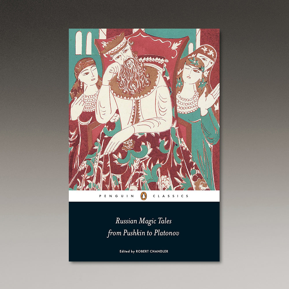 Russian Magic Tales from Pushkin to Platonov – Museum of Jurassic ...